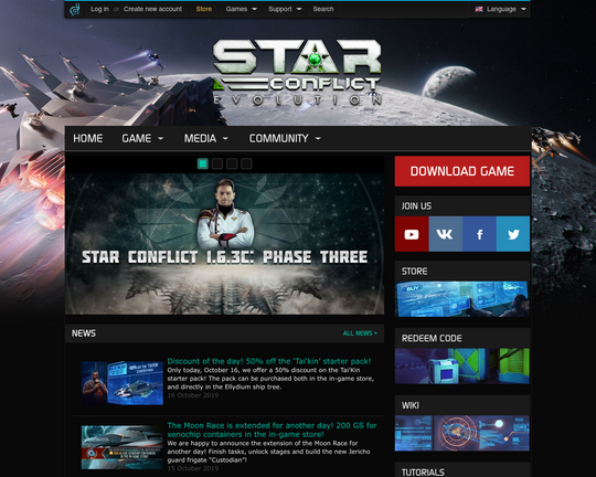 Star Conflict Logo Star Conflict Erhält Dreadnought Update